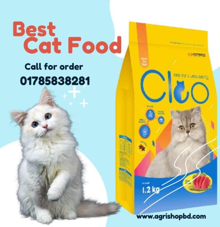 Cleo cat food 1.2 kg Best cat food ever - Agri Shop Bd